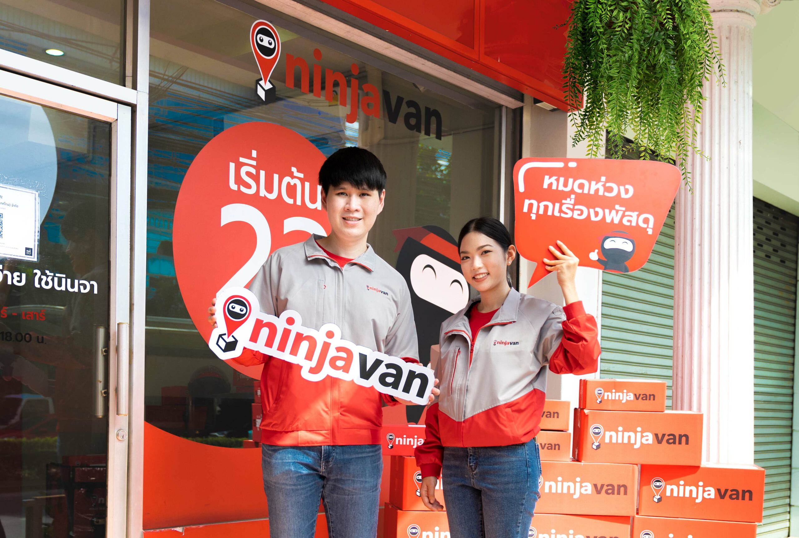 Ninja Van Thailand announces expansion plan in express logistics market ...